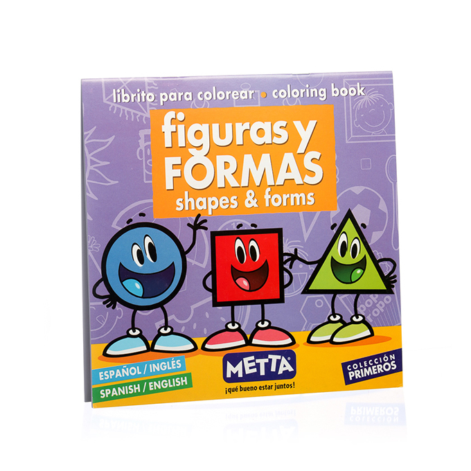 Toys :: Coloring book Figures and Shapes