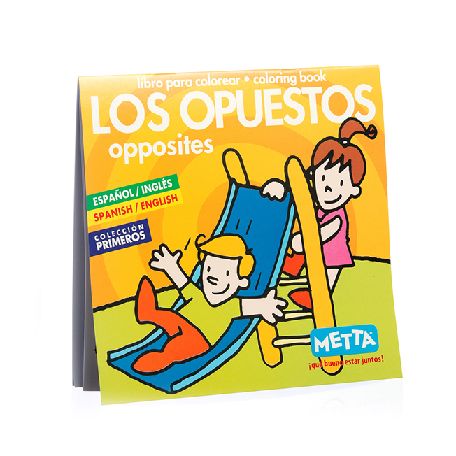 Toys :: Opposites Coloring Book