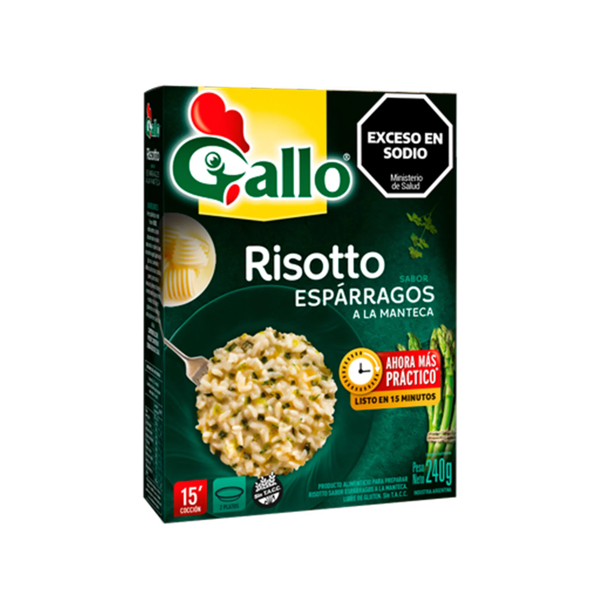 Gallo Arroz Risotto con Espárragos a la Manteca, 240 g